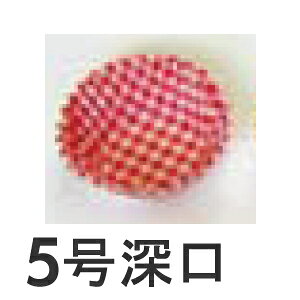 【CC】キッチン>お弁当アイテム>その他お弁当アイテム折箱・仕出・お弁当用品メーカーTKGカラー・味・種類赤商品外寸(mm)底径35×高さ20その他耐熱温度：-40〜180度◆冷凍庫からオーブン・電子レンジで使用できます。◆オーブントースタ...