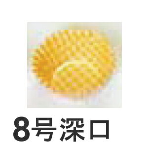 【CC】キッチン>お弁当アイテム>その他お弁当アイテム折箱・仕出・お弁当用品メーカーTKGカラー・味・種類黄商品外寸(mm)底径48×高さ30その他耐熱温度：-40〜180度◆冷凍庫からオーブン・電子レンジで使用できます。◆オーブントースタ...