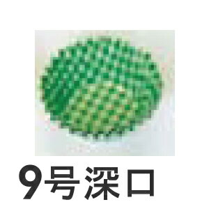 【CC】キッチン>お弁当アイテム>その他お弁当アイテム折箱・仕出・お弁当用品メーカーTKGカラー・味・種類緑商品外寸(mm)底径54×高さ31その他耐熱温度：-40〜180度◆冷凍庫からオーブン・電子レンジで使用できます。◆オーブントースタ...