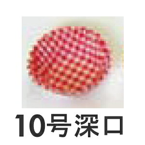 【CC】キッチン>お弁当アイテム>その他お弁当アイテム折箱・仕出・お弁当用品メーカーTKGカラー・味・種類赤商品外寸(mm)底径55×高さ36その他耐熱温度：-40〜180度◆冷凍庫からオーブン・電子レンジで使用できます。◆オーブントースタ...