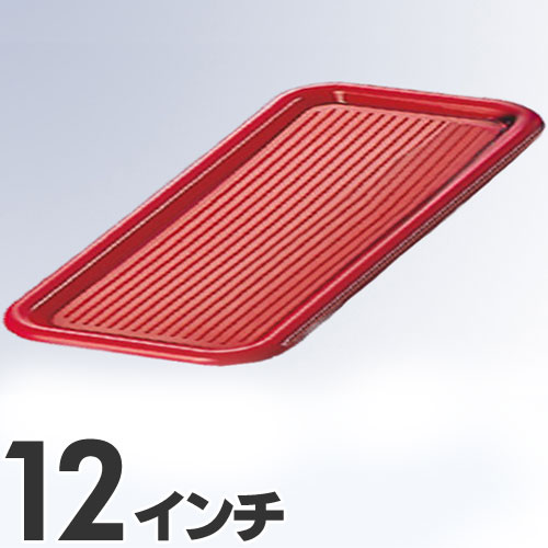 【CC】キッチン>キッチン雑貨>トレイ（お盆）傾けても倒れにくく、手軽に使えるマジックトレーメーカー曙産業カラー・味・種類レッド商品外寸(mm)305×226×高さ17その他内寸(マット)：290×210mm◆傾けても倒れにくく、手軽に使え...