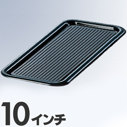 【CC】キッチン>キッチン雑貨>トレイ（お盆）傾けても倒れにくく、手軽に使えるマジックトレーメーカー曙産業カラー・味・種類ブラック商品外寸(mm)265×187×高さ17その他内寸(マット)：250×170mm◆傾けても倒れにくく、手軽に使...