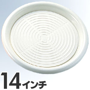 【CC】キッチン>キッチン雑貨>トレイ（お盆）傾けても倒れにくく、手軽に使えるマジックトレーメーカー曙産業カラー・味・種類ホワイト商品外寸(mm)径340×高さ17その他内寸(マット)：径305mm◆傾けても倒れにくく、手軽に使えるマジック...