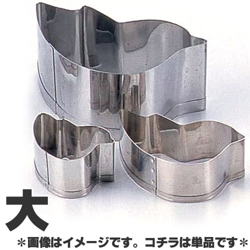 【CC】キッチン>お菓子・パン作り>クッキー抜き型クッキーの抜き型メーカー田中糧機製作所その他内寸：88×53×高さ38mm◆商品画像はイメージです。コチラは単品です。商品サイズをご確認のうえご検討ください。