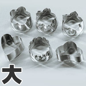 【CC】キッチン>お菓子・パン作り>クッキー抜き型ステンレス製ビスケット抜き型セットメーカー霜鳥製作所商品外寸(mm)ハート：35×40×高さ26、桜・梅：40×37×高さ26、菊：40×40×高さ26、桔梗：40×39×高さ26、松：47...