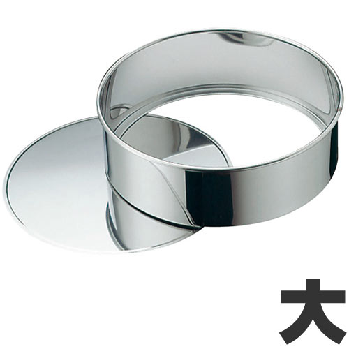 【CC】キッチン>お菓子・パン作り>ケーキ型ステンレス製のケーキ型メーカー霜鳥製作所その他内寸：直径210×高さ75mm材質・原材料ステンレス生産国日本キッチン雑貨>パン・製菓用品>お菓子・焼き型