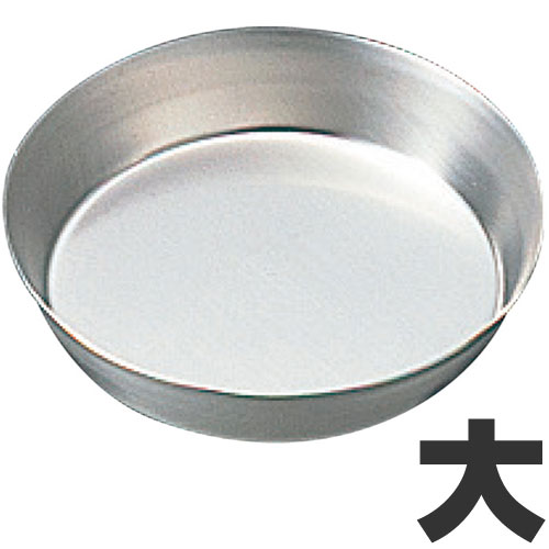 【CC】キッチン>お菓子・パン作り>ケーキ型プロに迫る本格的製菓用品のシリーズメーカー川嶋工業商品外寸(mm)径80×高さ16その他底径：65mm◆パティシエールは、ご家庭で本格的に手作りケーキを楽しみたい方の為に開発された伝統あるフランス...