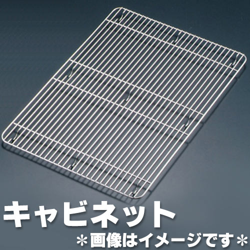 【CC】キッチン>ボウル・ザル・バット>その他ボウル・ザル・バット角バット用アミ細目メーカー新越金網商品外寸(mm)幅177×奥行135×高さ15その他網目の間隔：7〜8mm◆足の際に補強があり、足が押し上げられず丈夫です。◆商品画像はイメ...