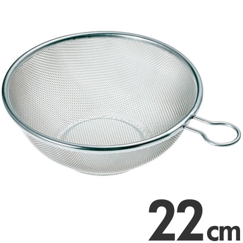 【CC】キッチン>ボウル・ザル・バット>ざる（ストレーナー）太線仕様の金網を採用することでより頑丈になりましたメーカー新越金網商品外寸(mm)直径220×深さ85×柄長50その他網目：16メッシュ◆金網ならではの水切れ性はそのままに、太線仕...
