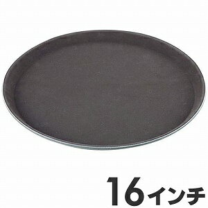 【CC】キッチン>キッチン雑貨>トレイ（お盆）業務用トレイ（お盆）メーカーアサヒ・インターナショナル商品外寸(mm)直径406その他内寸：径360mm材質・原材料ポリプロピレン