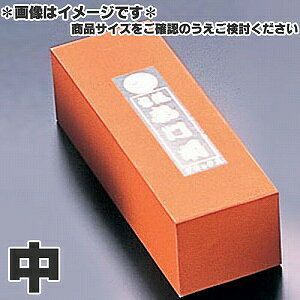 【CC】キッチン>包丁・まな板>包丁研ぎ砥石（包丁などのお手入れに）メーカーナニワ研磨工業商品外寸(mm)210×70×高さ60