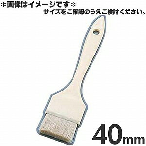 【CC】キッチン>調理ツール>その他調理ツールちょっとしたところを塗るのに便利メーカー一高商品外寸(mm)直径46その他毛の長さ：25mm◆柄がプラスチックで出来ていますので、お手入れがしやすく、垂れが柄に染み込んだりしません。◆ちょっとし...