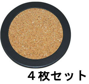 メーカー：丸十サイズ：直径90×H6mm材質：中質繊維板、コルク、ウレタン塗装