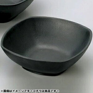 食器　メラミン食器　樹脂製食器　ブラックメーカーマイン商品外寸(mm)縦150×横150×高さ50