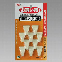 メーカー；レック取り付け方法；粘着テープ耐荷重；500g