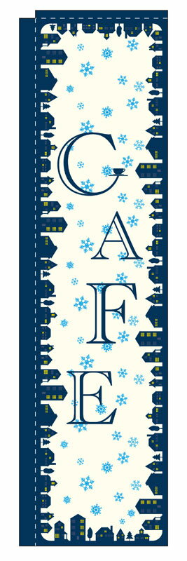 メーカー：のぼり屋工房、サイズ：幅56x高さ202cm、材質：ポリエステル