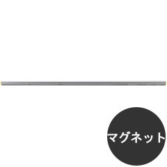 メーカー；えいむサイズ；870mm紙の外し方；壁面に対し直角か上に向け、持ち上げるようにしてください。下方には抜けません。