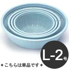 メーカー；タケヤ化学工業サイズ；直径415×145mm重量；340g材質；耐衝撃ポリプロピレン