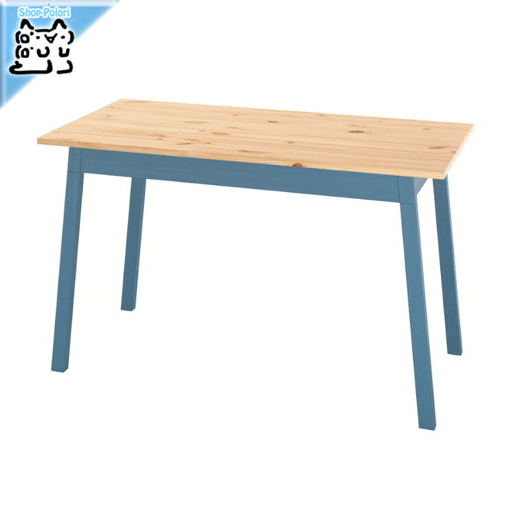 【 IKEA - イケア -】PINNTORP - ピントルプ - テーブル ライトブラウンステイン/ブルーステイン パイン材 125x75 cm スウェーデンの家具の伝統をインスピレーションにしたシンプルなデザインのテーブル！ ■商品詳細...