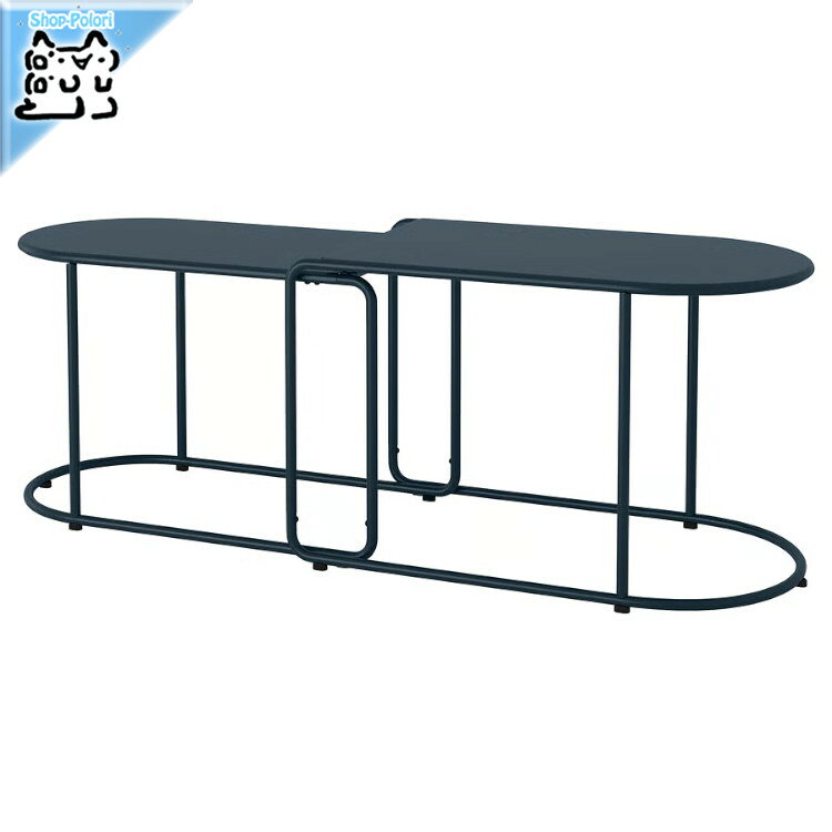 【 IKEA - イケア -】GRYTSHOLM -グリツホルム- ネストテーブル2点セット 屋外用/ブラックブルー 71×45 cm 少し重ねて置いたり、別々に使ったり、完全に重ねてスペースを節約したりできるネストテーブル！ ■商品詳細■...