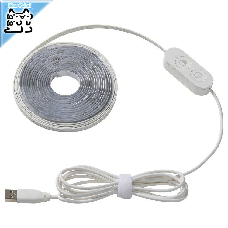 【 IKEA - イケア -】KABBLEKA -カブレッカ- LEDテープライト USB付き 色調節可能 3 m ボタンを押すと、9色の色を切り替えられます！ ■商品詳細■ ブランド IKEA 素材 ケーブルマネジメント: ポリカーボネー...