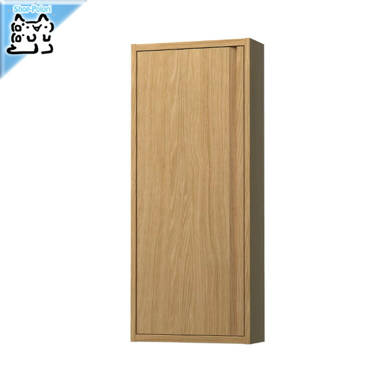 【 IKEA - イケア -】ANGSJON -エングショーン- ウォールキャビネット 扉付き オーク調 40x15x95 cm 扉は右開きにも左開きにも取り付けられる自由度の高いウォールキャビネット！ ■商品詳細■ ブランド IKEA 素...