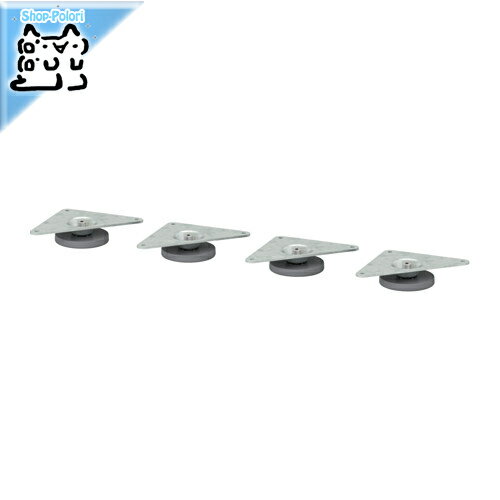 【 IKEA - イケア -】EKET 書棚用 本棚用 足 伸縮式 メタル　4 ピース EKETシリーズに組み合わせしてください、無限の可能性のあるアイテムです！ ■商品詳細■ ブランド IKEA 素材 スチール, 亜鉛メッキ 商品の大きさ...