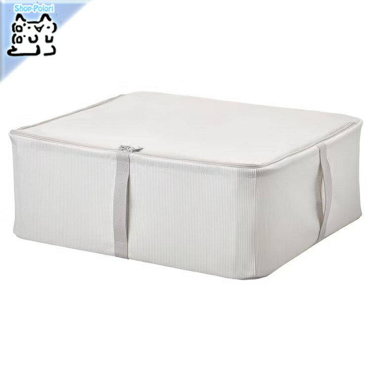 【 IKEA - イケア -】HEMMAFIXARE -ヘマフィクサレ- 収納ケース 布地 ストライプ/ホワイト/グレー 44x51x19 cm 柔らかな布製の重ねられる収納ボックスは、衣類やその他のアイテムの整理整頓に役立つうえに、中身を...