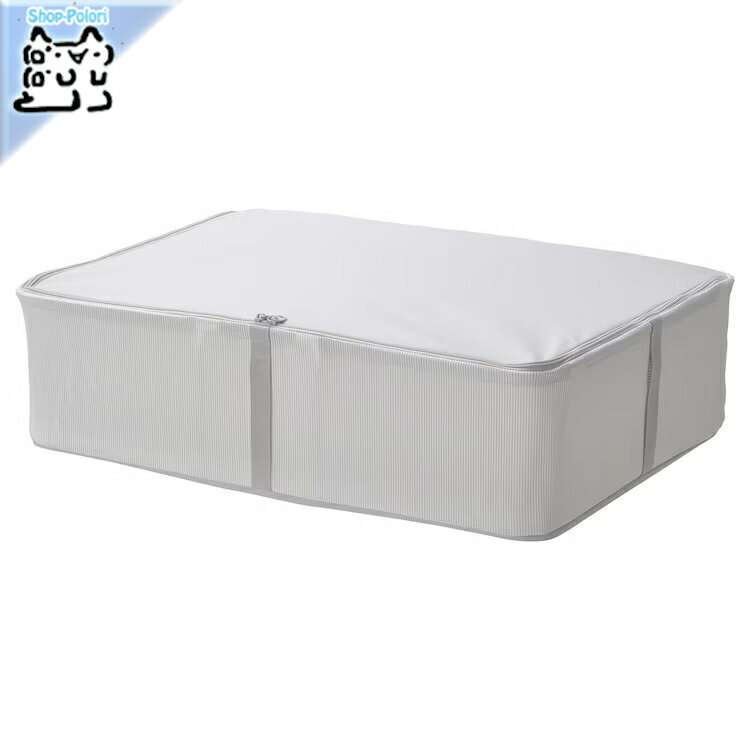 【 IKEA - イケア -】HEMMAFIXARE -ヘマフィクサレ- 収納ケース 布地 ストライプ/ホワイト/グレー69x51x19 cm シーズンオフの衣類や予備の掛け布団と枕、またはホコリや汚れから守りたいものを何でも収納できる布製...