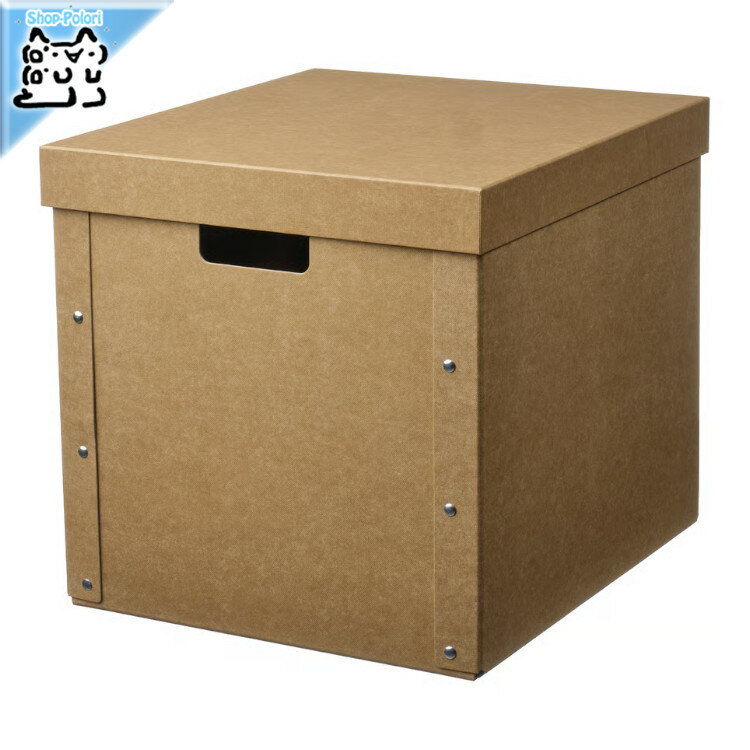 【 IKEA - イケア -】GARDESGARD -イェルデスゴルド- 収納ボックス ふた付き ナチュラル 32x35x31 cm 頑丈なペーパーボード製ボックスは、ホビー用品やメディア機器、服飾品を整理するのに最適！ ■商品詳細■ ブラ...