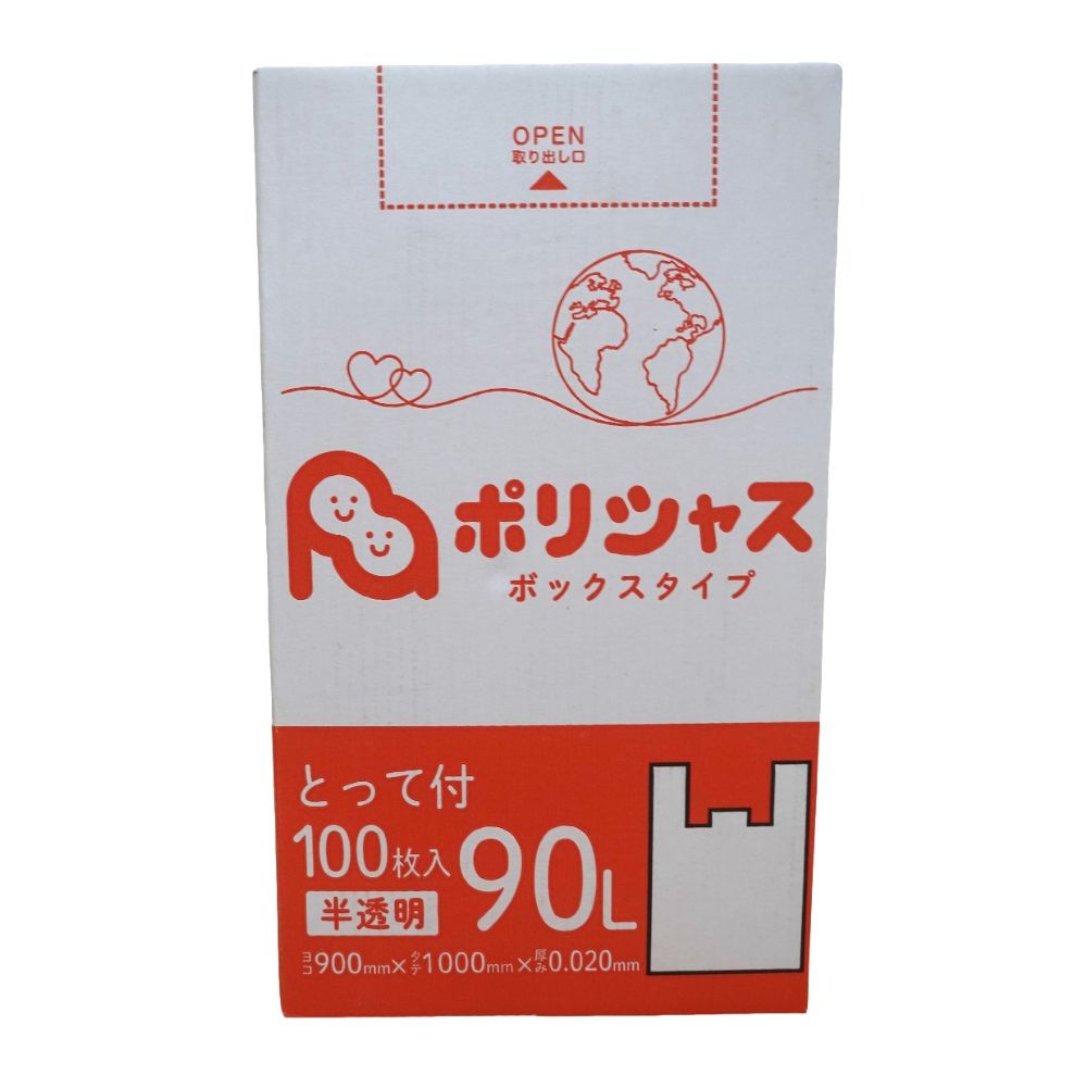 色 半透明 商品番号 TBOX-900-3 横×縦×厚さ(mm) 900×1000×0.020 入数 5小箱x3ケース 1小箱あたりの枚数 100枚入り 合計枚数 1500枚 材質 HDPE JANコード 4570109628901 ■注意...