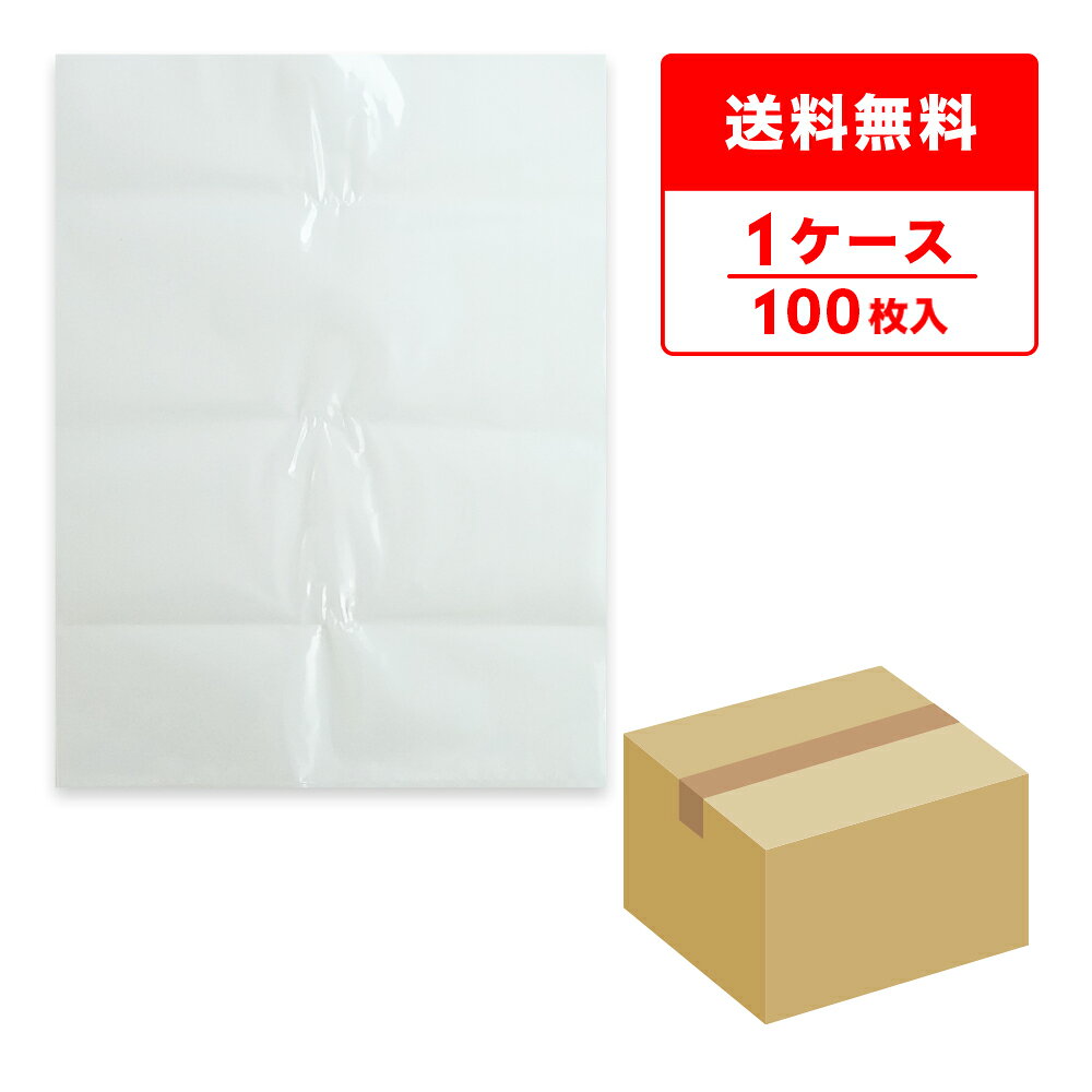 　 　　品番 　　ASB-450N 　 　　横×縦×厚さ(mm) 　　450x600x0.15 　 　 　　1箱あたりの枚数 　　100枚入り 　 　 色 透明 　 　　材質 　　LLDPE 　 　 　　アスベスト回収工事・除去工事の際の2...