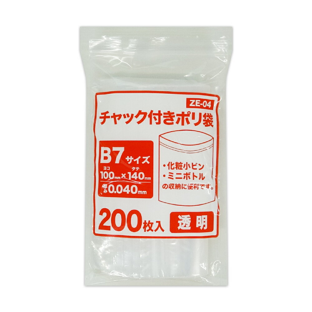 商品番号 ZE-04bara 横×縦×厚さ(mm) 100x140x0.040 1冊あたりの枚数 200枚入り 　 　　色 　　透明 　 材質 LDPE 低密度ポリエチレンのツルツル素材の透明チャック付きポリ袋です。 B7サイズの中身が分か...