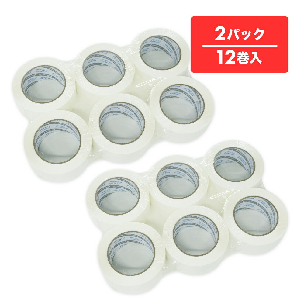 商品番号 OPP-501W-k2 　 幅(mm)×長さ(m)×厚さ(mm) 48x100x0.050 1セットあたりの巻数 6巻x2P入り(12巻) 色 ホワイト 材質 アクリル系 段ボール等にしっかり貼れる！商品の梱包に大活躍のカラーOP...