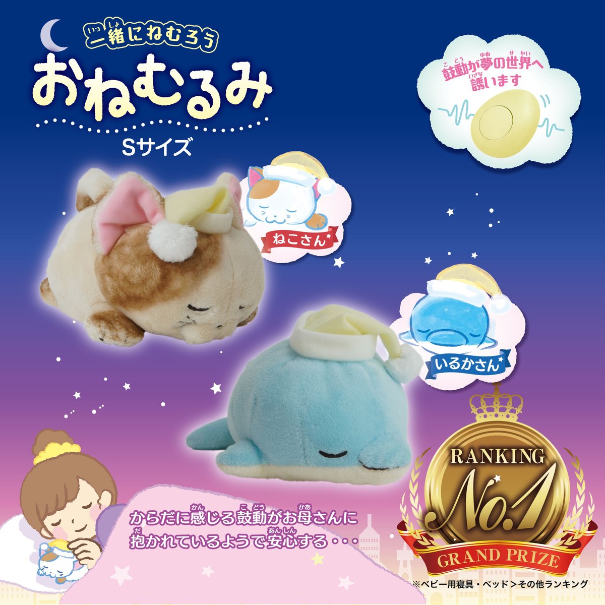 ★ ご購入＆レビュー投稿で選べるプレゼント全員に！ ★ご注文時に【ギフトA】【ギフトB】【不要】からお選びいただけます。【A】AQUA TUBE【B】Candy Flavor