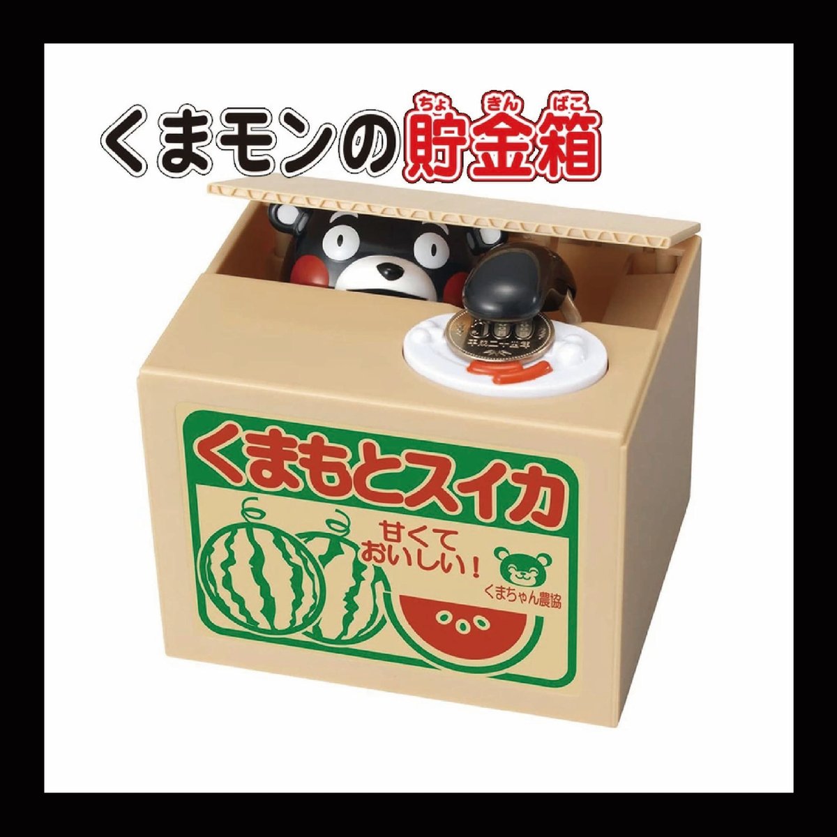 ★ ご購入＆レビュー投稿で選べるプレゼント全員に！ ★ご注文時に【ギフトA】【ギフトB】【不要】からお選びいただけます。【A】AQUA TUBE【B】Candy Flavor