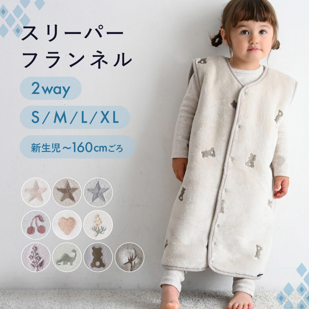 ＼たくさんのご愛顧ありがとうございます／ お客様の声にお応えしてリニューアル「着用モデルを参考に購入したのに、股ボタンが留まらない」というお声を受け、M～XLサイズの寸法を見直しました。さらに、素材ごとの着用感の違いをなくすため、生地の厚み...