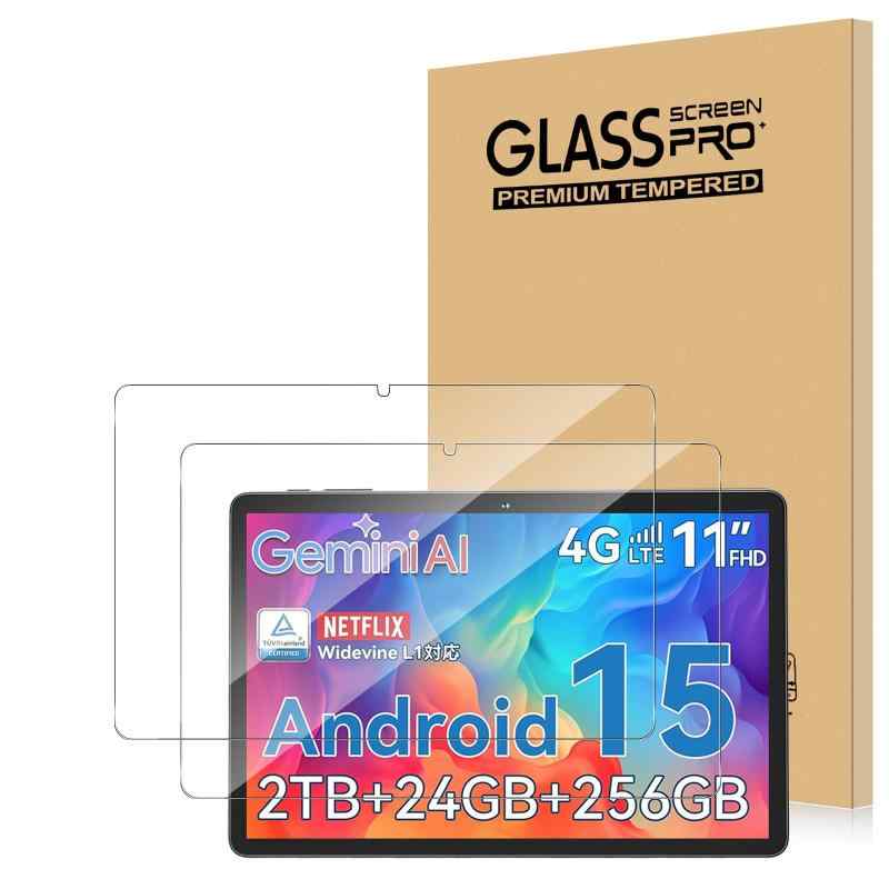【2枚セット】For TABWEE W90 フィルム 強化ガラス タブレット 11インチ ガラスフィルム 9H硬度 耐衝撃 全面保護 高透過率 指紋防止 取り付け簡単 防水 気泡ゼロ 対応 TABWEE W90 保護フィルム【対応機種】TA...