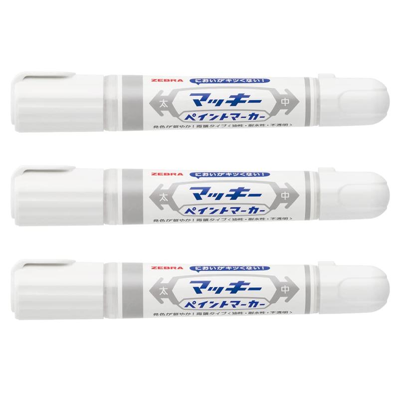 ゼブラ 油性ペン