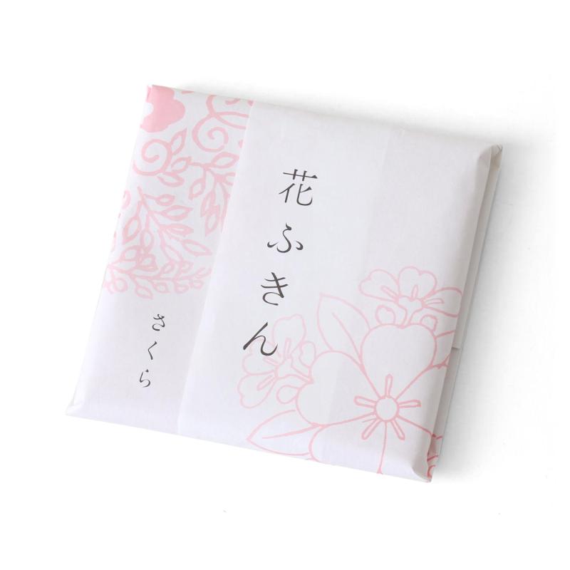 花ふきん