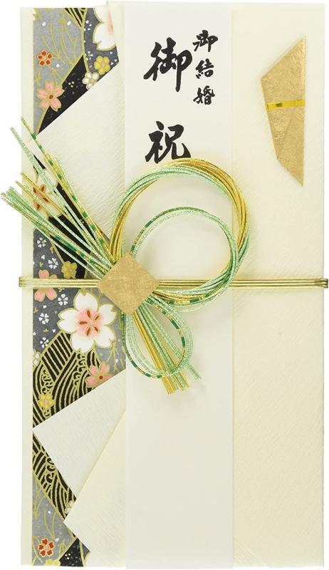 伊予結納(Iyo Yuinoh) 祝儀袋 伊予結納センター 御結婚祝用金封