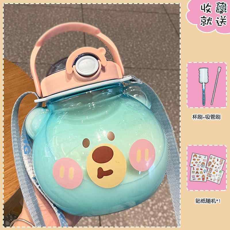 ・カテゴリ: プラスチックカップ・スタイル: 卡通・機能: 环保・構造: 単層・形状: 大肚杯・重量: 約300g・適用対象: 女士・柄: 卡通・マイクロ波対応: 不可・素材: PC・スタイル: 带吸管・容量: 1430ml・カラー展開: ...