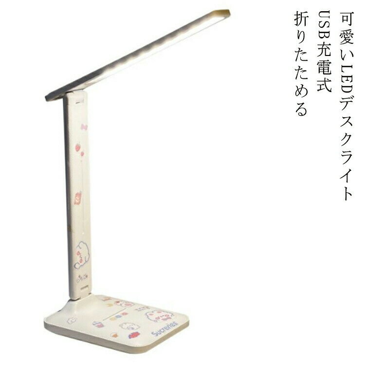 "◆当店利用時のご注意◆ 当店は、中国を本店とする海外ショップです。 ◆通関時に関税?輸入消費税が課税される可能性があります。 ◆課税額はご注文時には確定しておらず、通関時に確定しますので、商品の受け取り時に着払いでお支払いください。 ◆当...