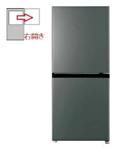 取寄せ商品。（お届けまで1週間ほどお時間がかかります。）★取寄せ商品★　設置の場合、都内送料10780円〜九州20900円　設置、リサイクルも別途承ります。【アートセッティングデリバリー　サイズ C】※一部、設置作業を承れない地域がございま...