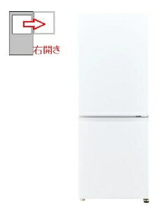 取寄せ商品。（お届けまで1週間ほどお時間がかかります。）★取り寄せ商品★設置の場合、都内送料10780円〜九州20900円　設置、リサイクルも別途承ります。【アートセッティングデリバリー　サイズ 】※一部、設置作業を承れない地域がございます...