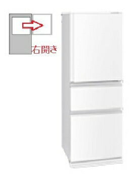 取寄せ商品。（お届けまで1週間ほどお時間がかかります。）★お取り寄せ商品★設置の場合、都内送料16500円〜九州33000円　設置、リサイクルも別途承ります。【アートセッティングデリバリー　Eサイズ】※一部、設置作業を承れない地域がございま...