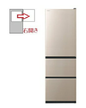 取寄せ商品。（お届けまで1週間ほどお時間がかかります。）★お取り寄せ商品★設置の場合、都内送料16500円〜九州33000円　設置、リサイクルも別途承ります。【アートセッティングデリバリー　サイズ E】※一部、設置作業を承れない地域がござい...