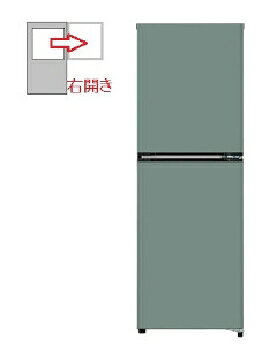 取寄せ商品。（お届けまで1週間ほどお時間がかかります。）★お取り寄せ商品★設置の場合、都内送料10780円〜九州20900円　設置、リサイクルも別途承ります。【アートセッティングデリバリー　サイズ D】※一部、設置作業を承れない地域がござい...