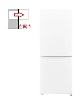 取寄せ商品。（お届けまで1週間ほどお時間がかかります。）★お取り寄せ商品★設置の場合、都内送料10780円〜九州20900円　設置、リサイクルも別途承ります。【アートセッティングデリバリー　サイズ D】※一部、設置作業を承れない地域がござい...
