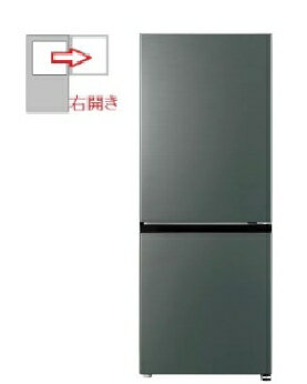 取寄せ商品。（お届けまで1週間ほどお時間がかかります。）★お取り寄せ商品★設置の場合、都内送料10780円〜九州20900円　設置、リサイクルも別途承ります。【アートセッティングデリバリー　サイズ D】※一部、設置作業を承れない地域がござい...